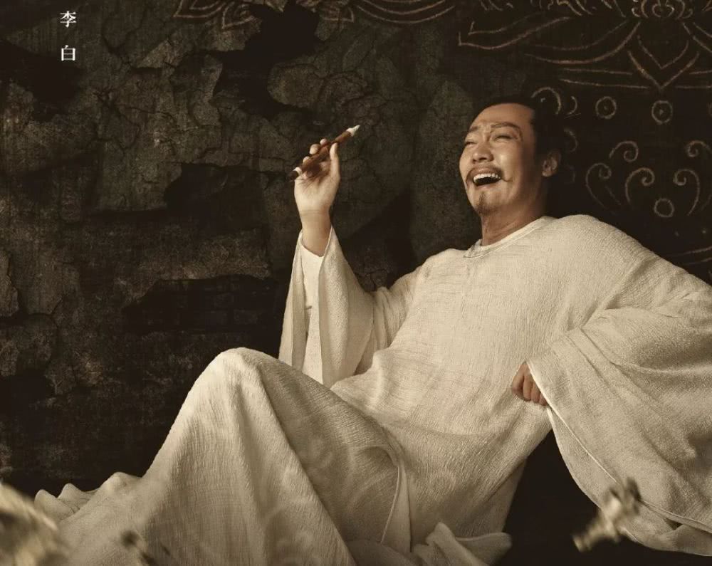 Li Bai, a poetic fairy, experienced four relationships in his life, all ...