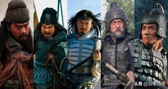 Who is stronger, Liu Bei's "Five Tiger Generals" and Cao Cao's "Five Good Generals"? - iMedia