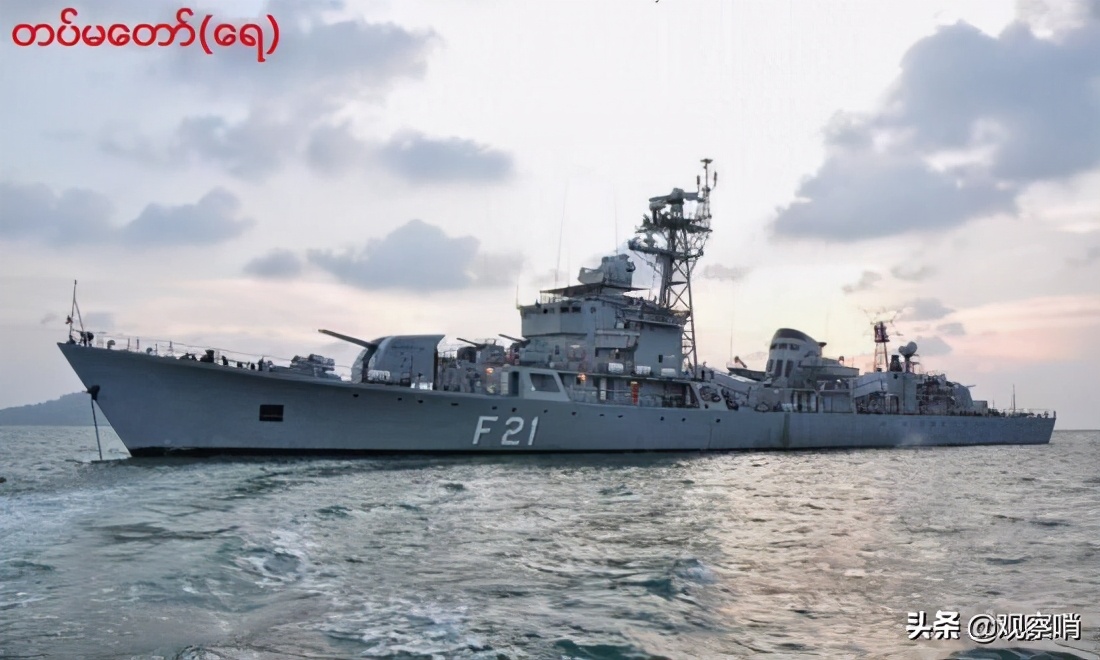 Serve seven ships at a time, the self-reliant Burmese Navy of Southeast ...