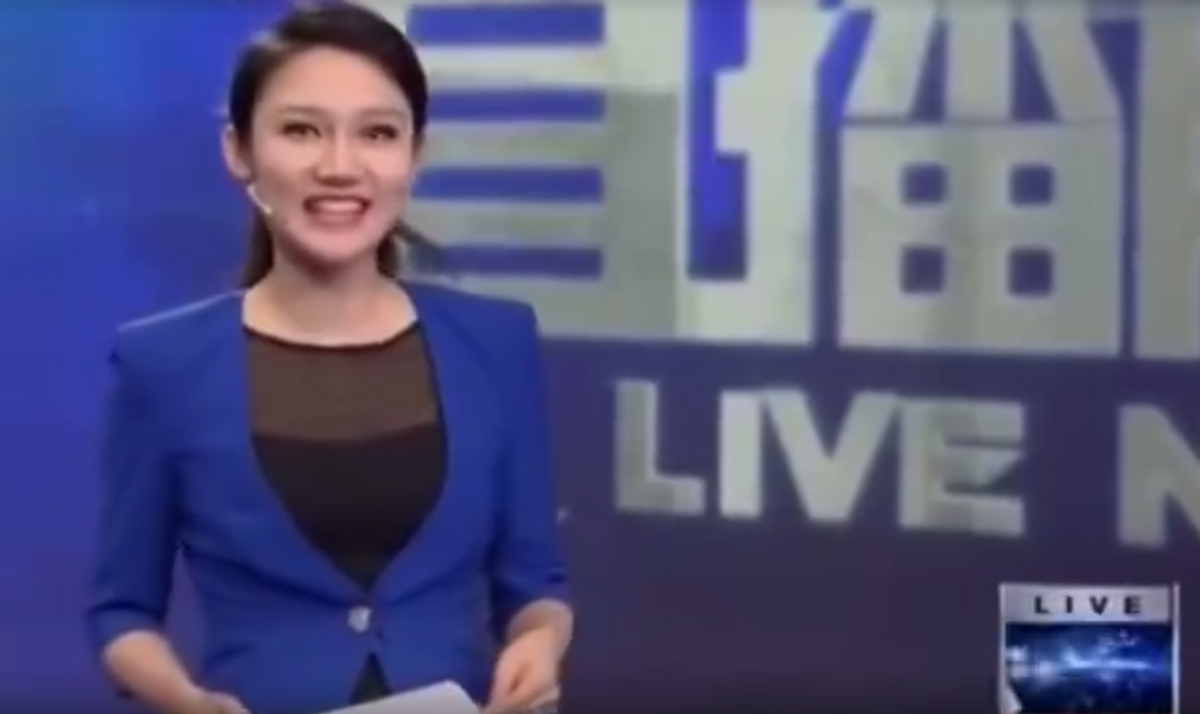 The host of the Spring Festival Evening, the Longyang is swollen. - iNEWS