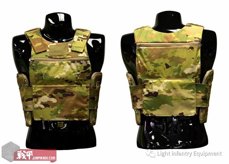 Introduction of the new tactical vest MSV "Modular Scalable Vest" for ...