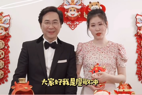 Singer Liao Changyong's 18-year-old daughter was exposed. She was too ...