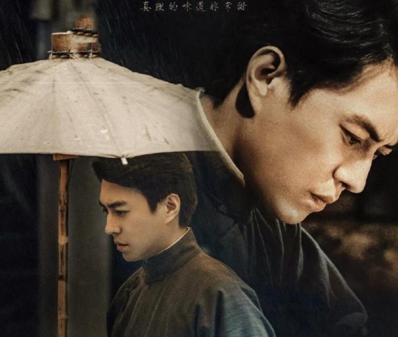 "Choice" has been blown up in a nonsensical plot. Seeing the semi-decisive abandonment of the ...