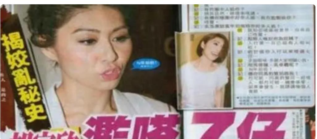 Begging role, known as "TVB Jiao Jing", after even Zhuang Shi, she is ...