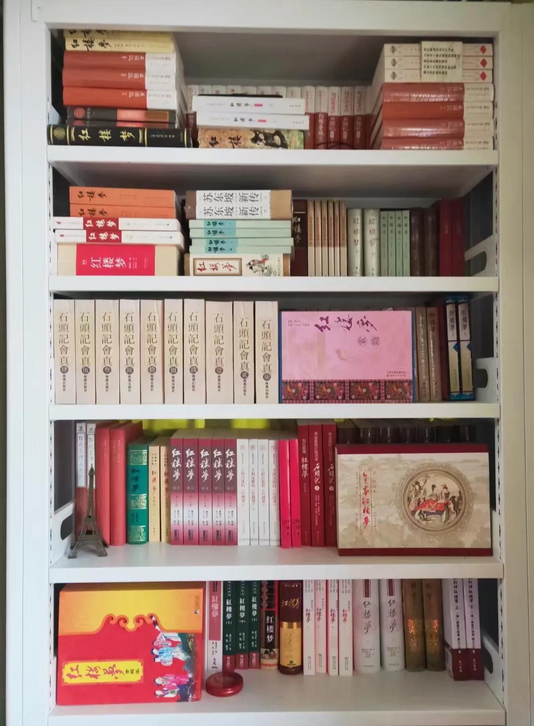 "A Dream of Red Mansions in Zhou Ruchang Hui School", Liu Xinwu highly ...