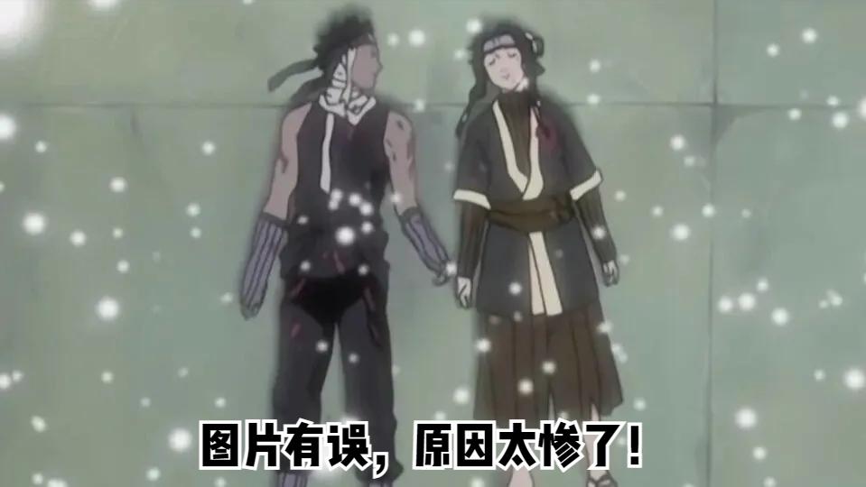 The blizzard is coming, there must be three treasures in the snow in ...