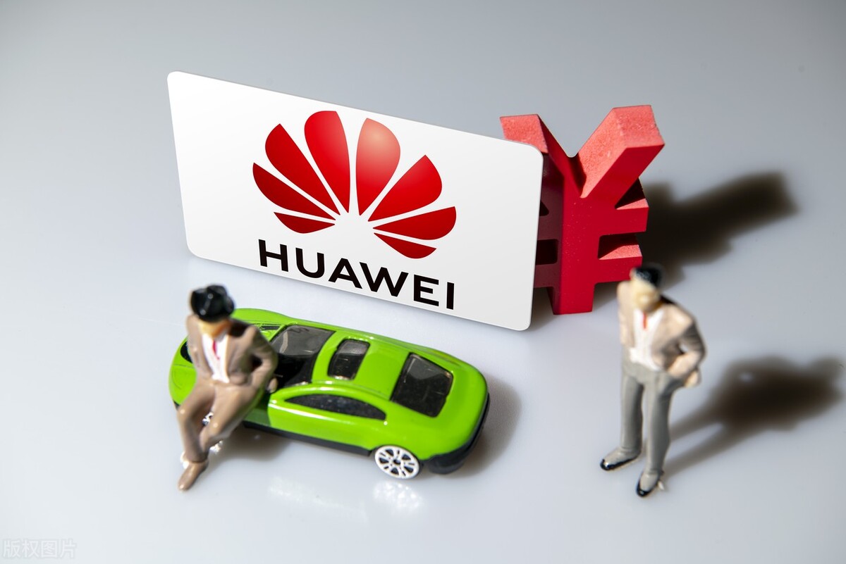 The rumors of running water, the iron-fought Huawei?Huawei reiterated ...