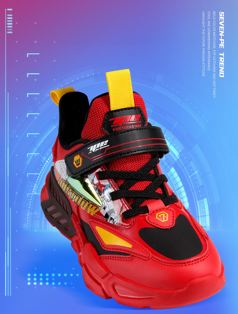 Seven waves of brilliant mecha trendy shoes, release the trendy energy ...