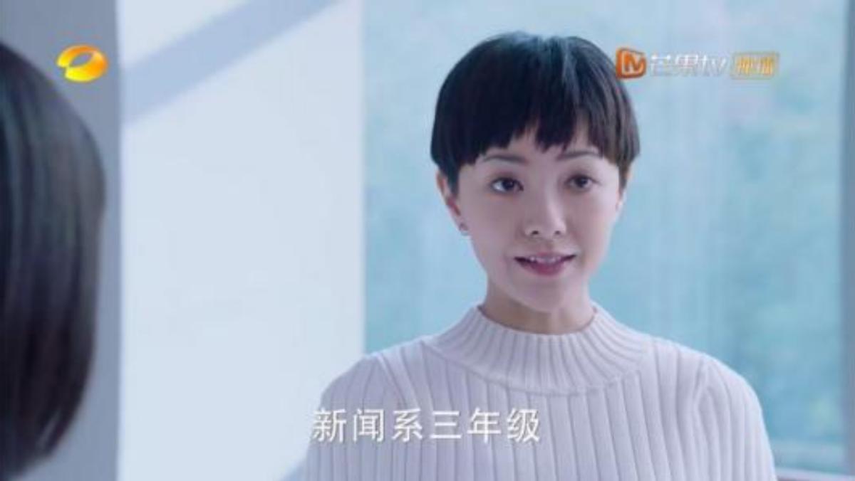 "Gu Li" Fan plays everything. When will Guo Caijie, who has enjoyed the ...