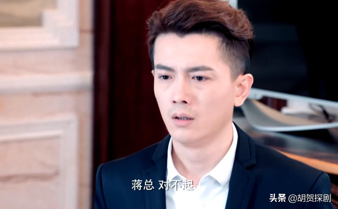 "Flowers on the Sea" finale: Lei Yuzheng's loss of love, Lin Xiangyuan ...