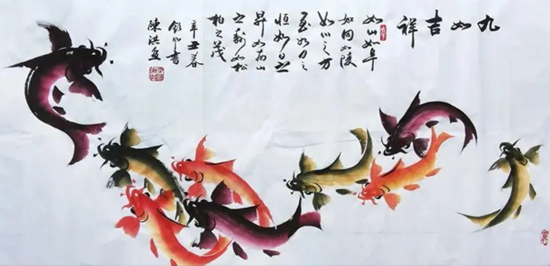 "Famous Artists"-Chinese Fish God Chen Hong's Paintings Exhibition - iNEWS