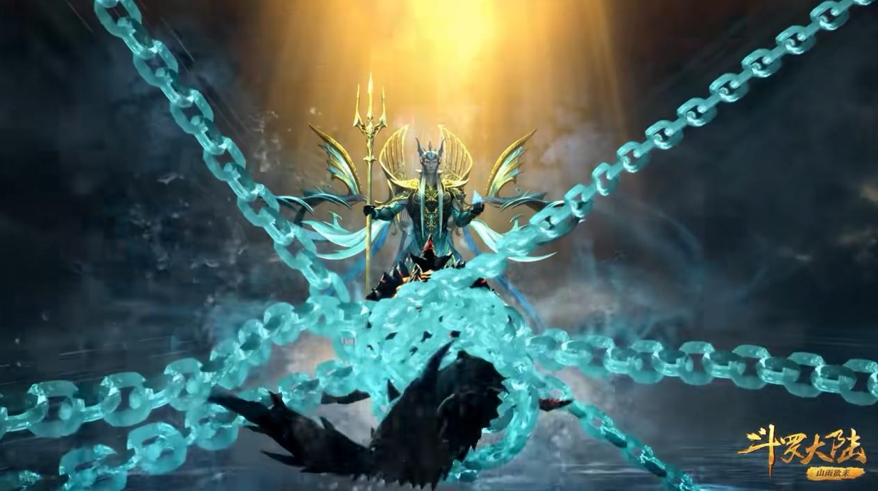 Poseidon's water chain attack can't be done with a dangling spear, and ...
