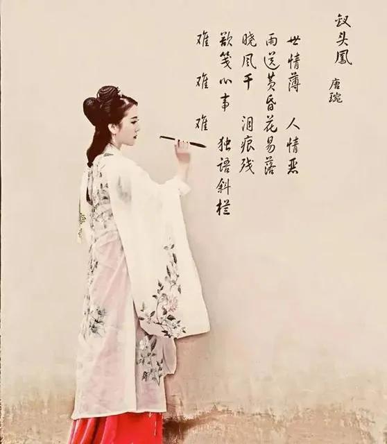 The great poet Lu You, is it a "scumbag" that everyone sees, or a "sage ...