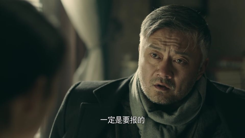 "The Forerunner" Son of Morning Light is online, proving Ma Tianmu's ...