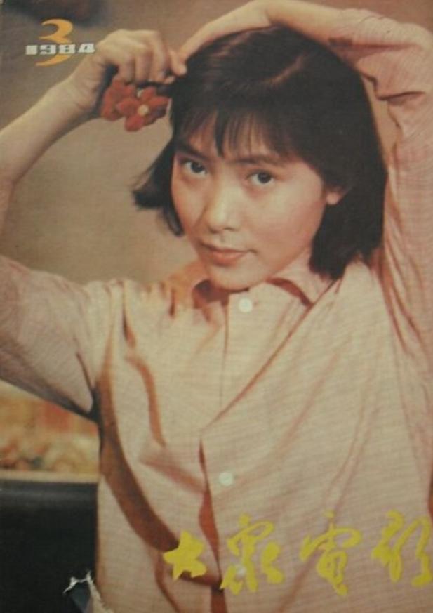Shen Danping: The first actress to marry a foreigner, was "spurned" at ...
