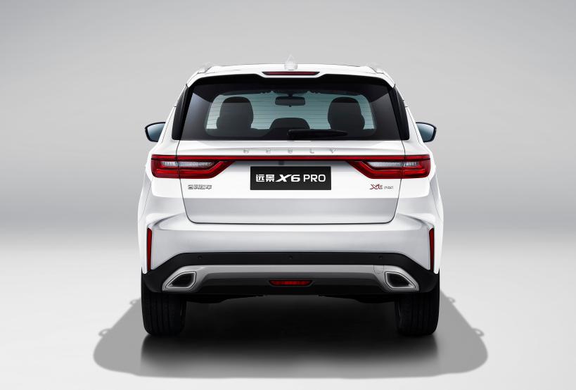 Geely Vision X6 PRO officially launched - iNEWS