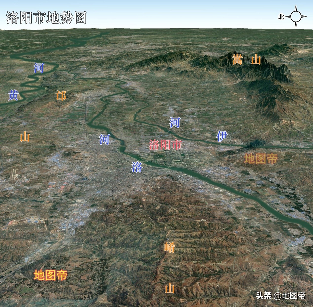 Xiong'er Mountain, the southern barrier of Luoyang, where Li Mi died at ...