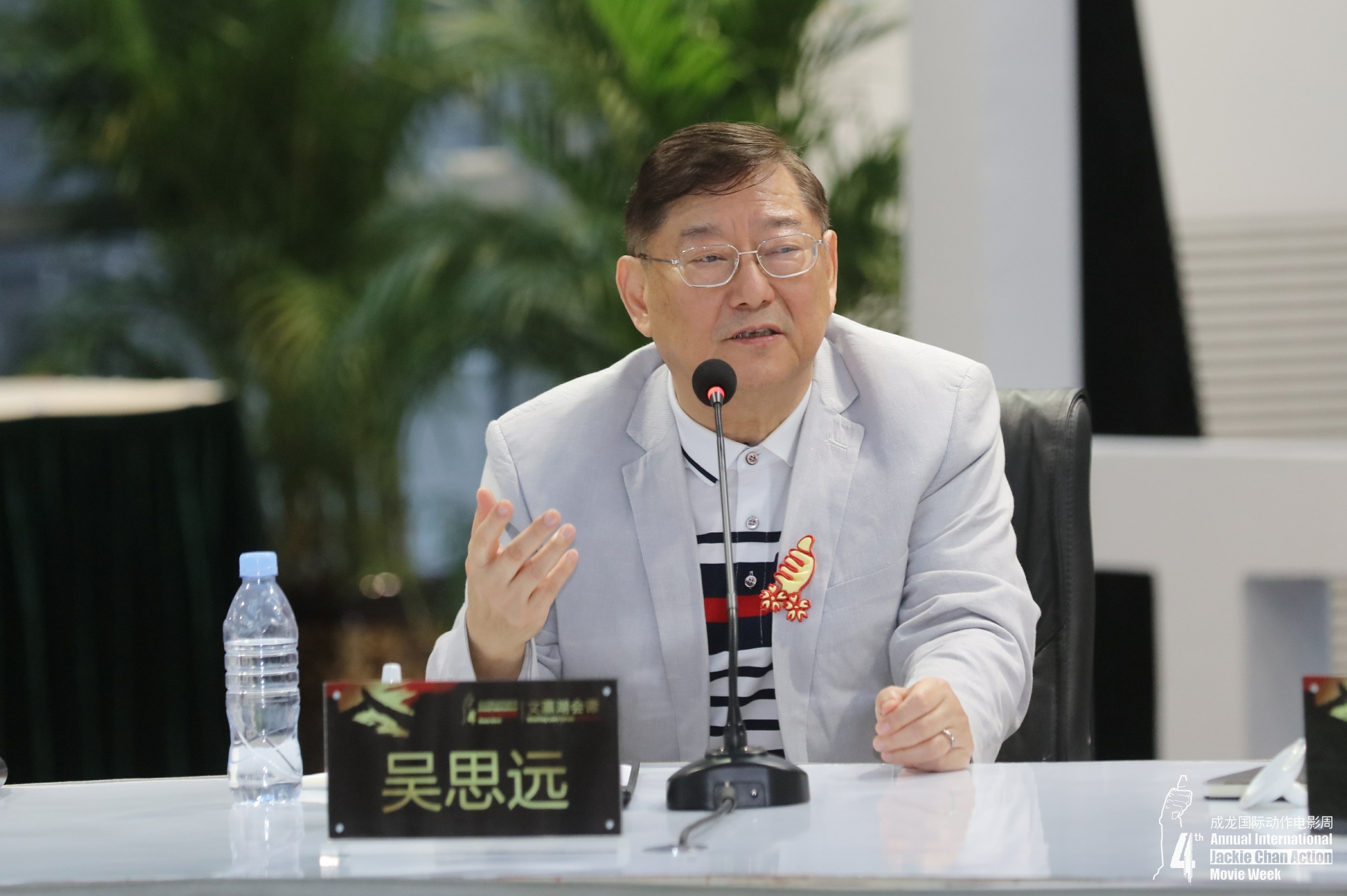 "Safety first" Yuan Kui, once praised Zhou Xingchi and Jason Statham ...
