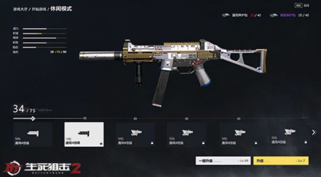 The strongest infantry firearms in Northern Europe!20mm caliber ...