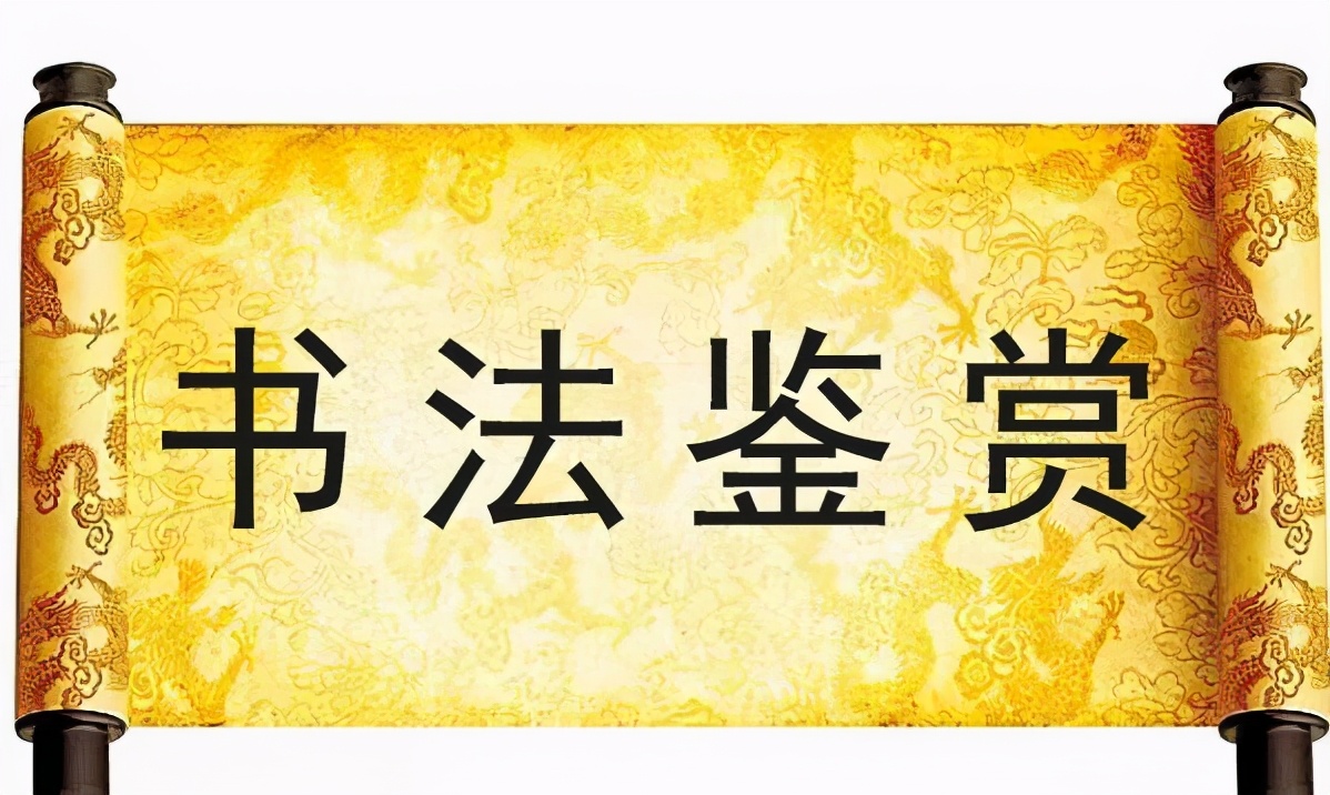 The quintessence of Chinese art-Wu Ronggui - iMedia