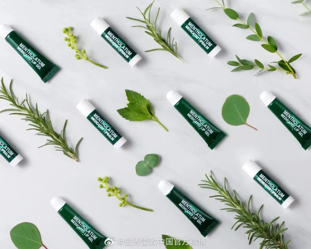 Mentholatum co-branded creative brand to design new packaging, printing ...