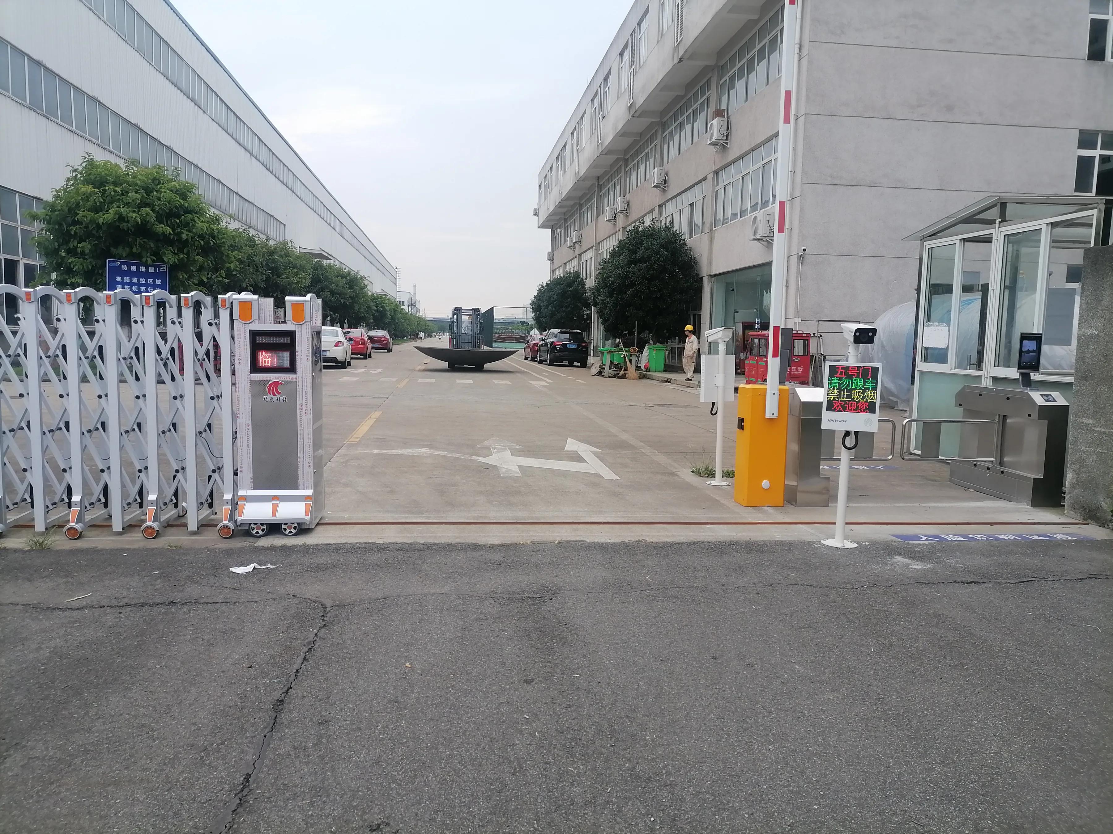 Control method of electric retractable door switch - iNEWS