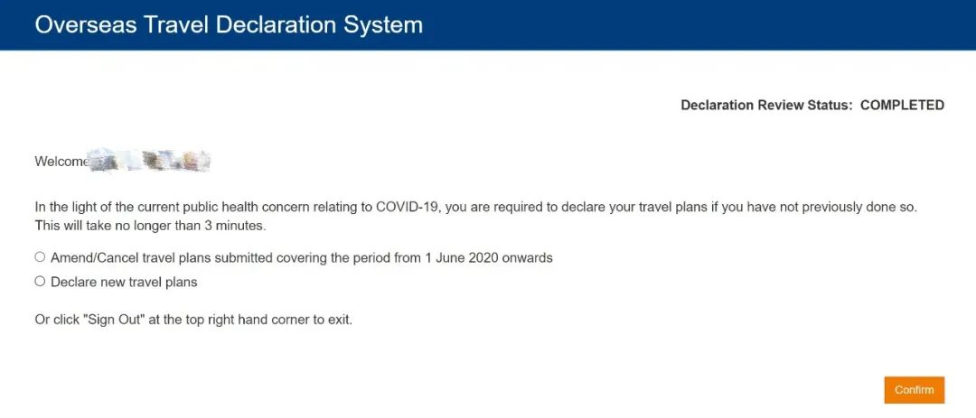 The latest guide to entry to Singapore - iNEWS