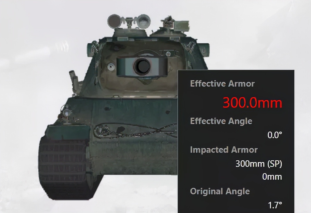 The extremely tough "French heavy gunner" of World of Tanks: It is ...