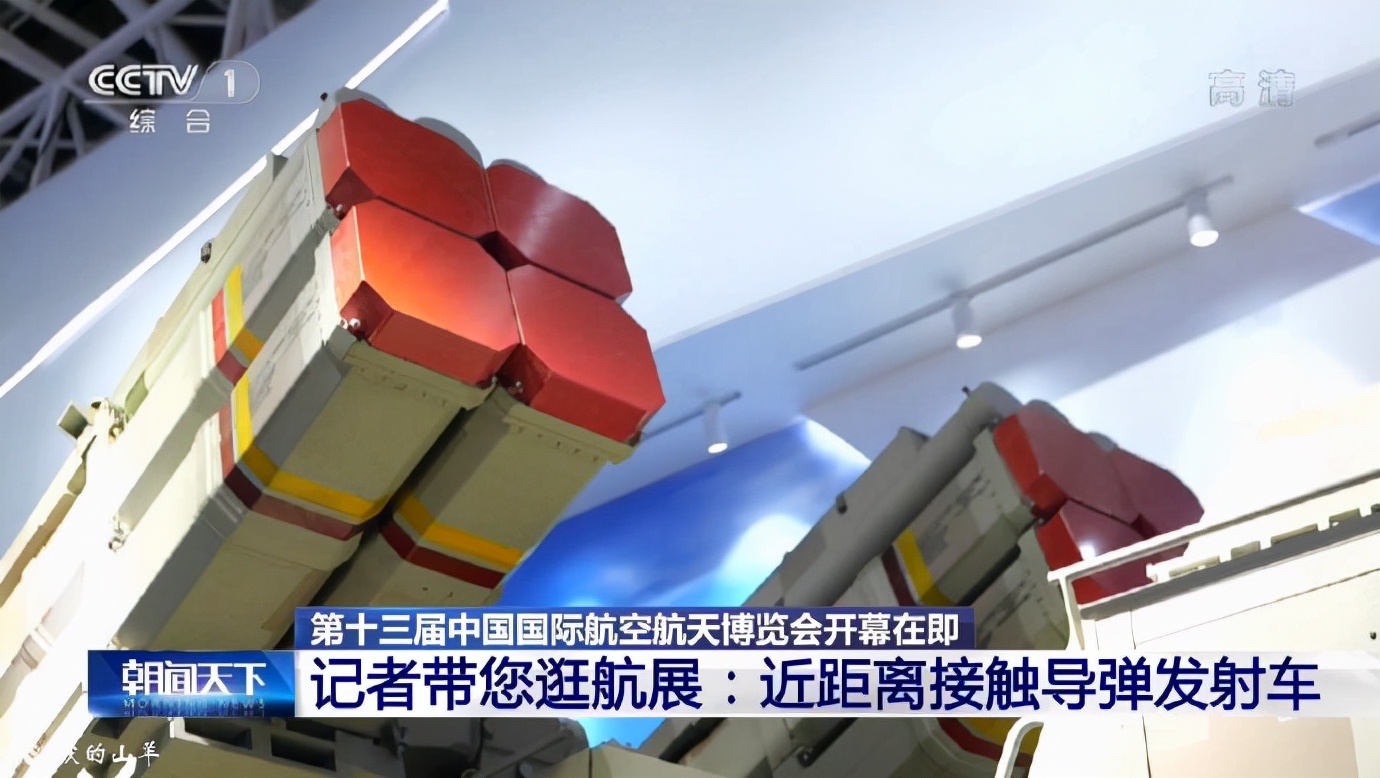 LY-70 air defense system: equipped with LY-70 and FB-10A missiles, with independent and ...