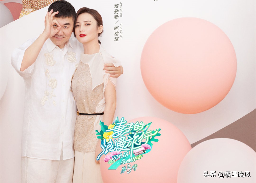 Lin Feng's "serial love history" and the girls he has pursued - iNEWS