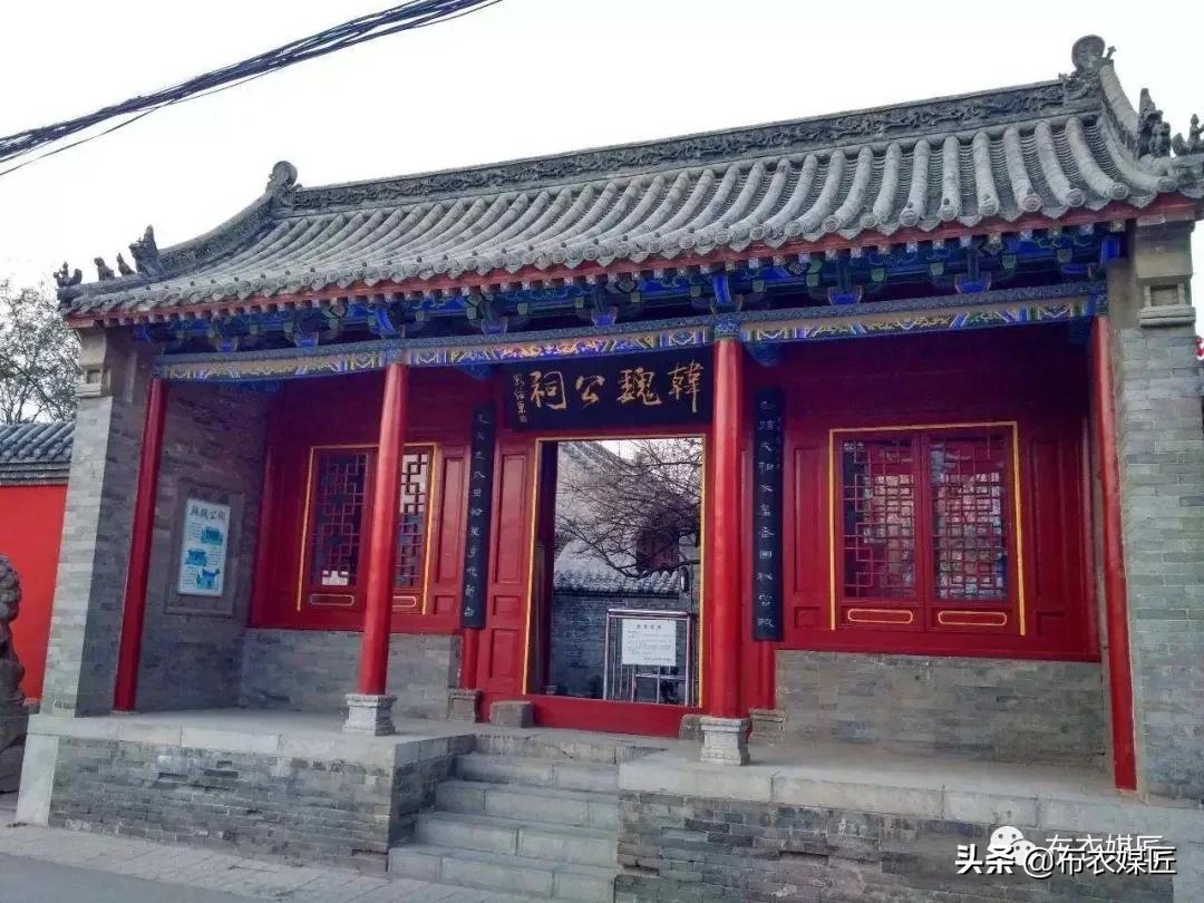 Anyang Chronicles of the Late Qing Dynasty - iMedia