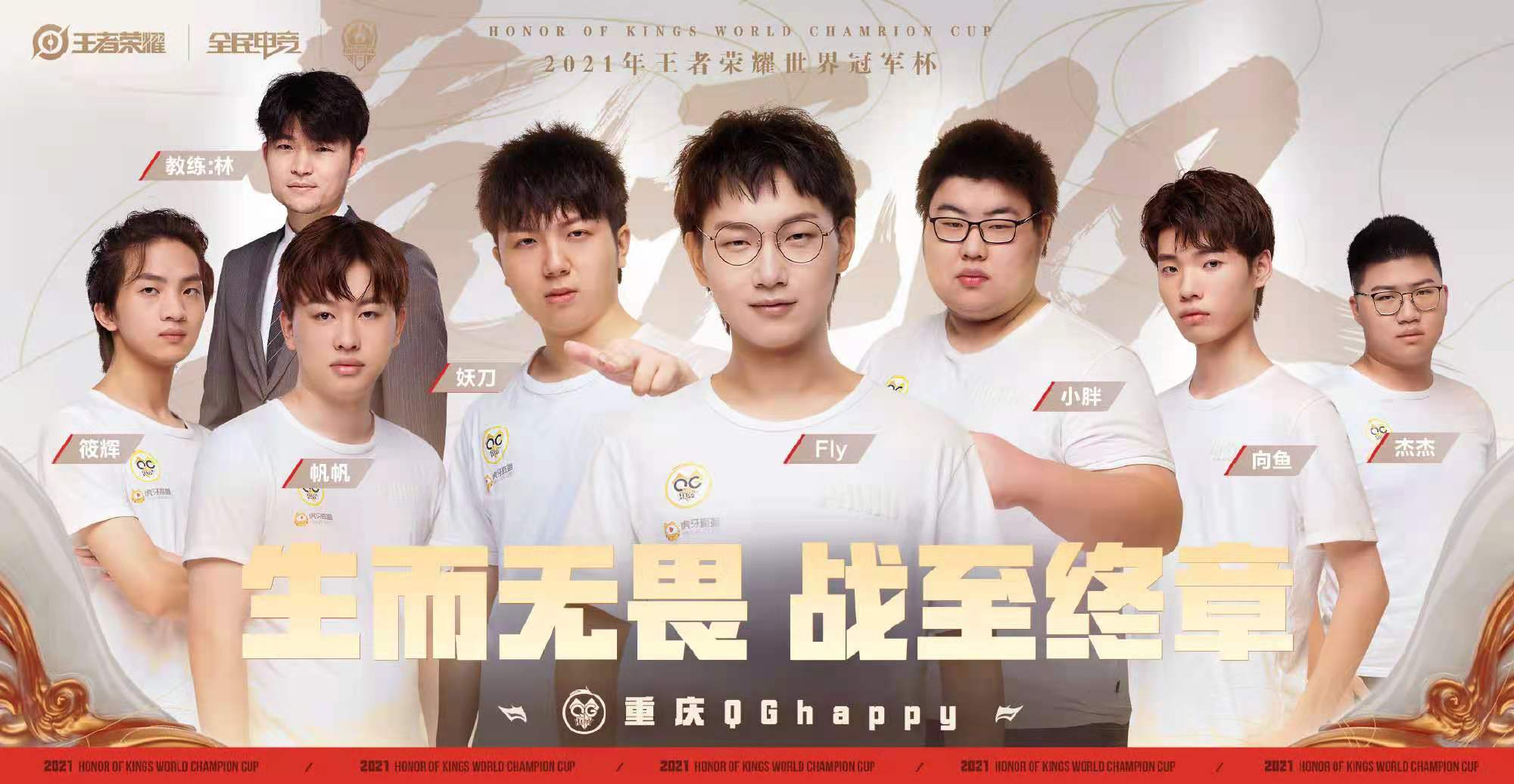 KPL official announcement: The transfer window will be opened urgently ...