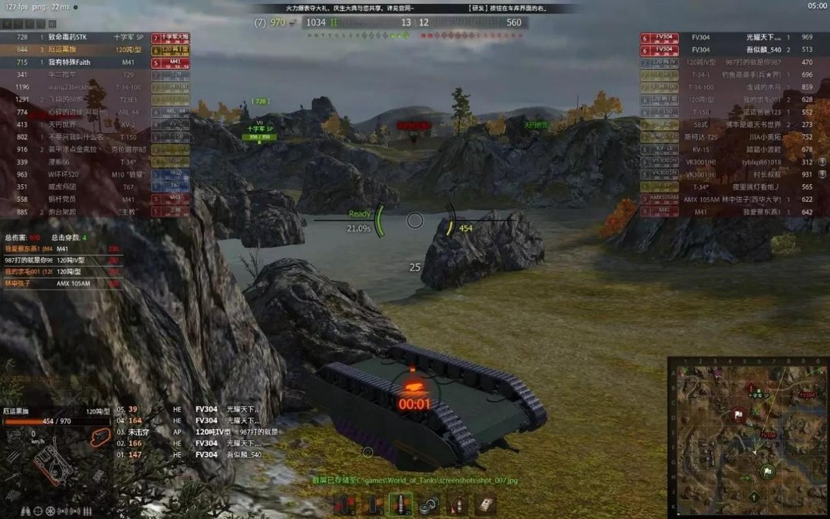 The tank also overturned?Come to ChinaJoy, World of Tanks' top ten ...