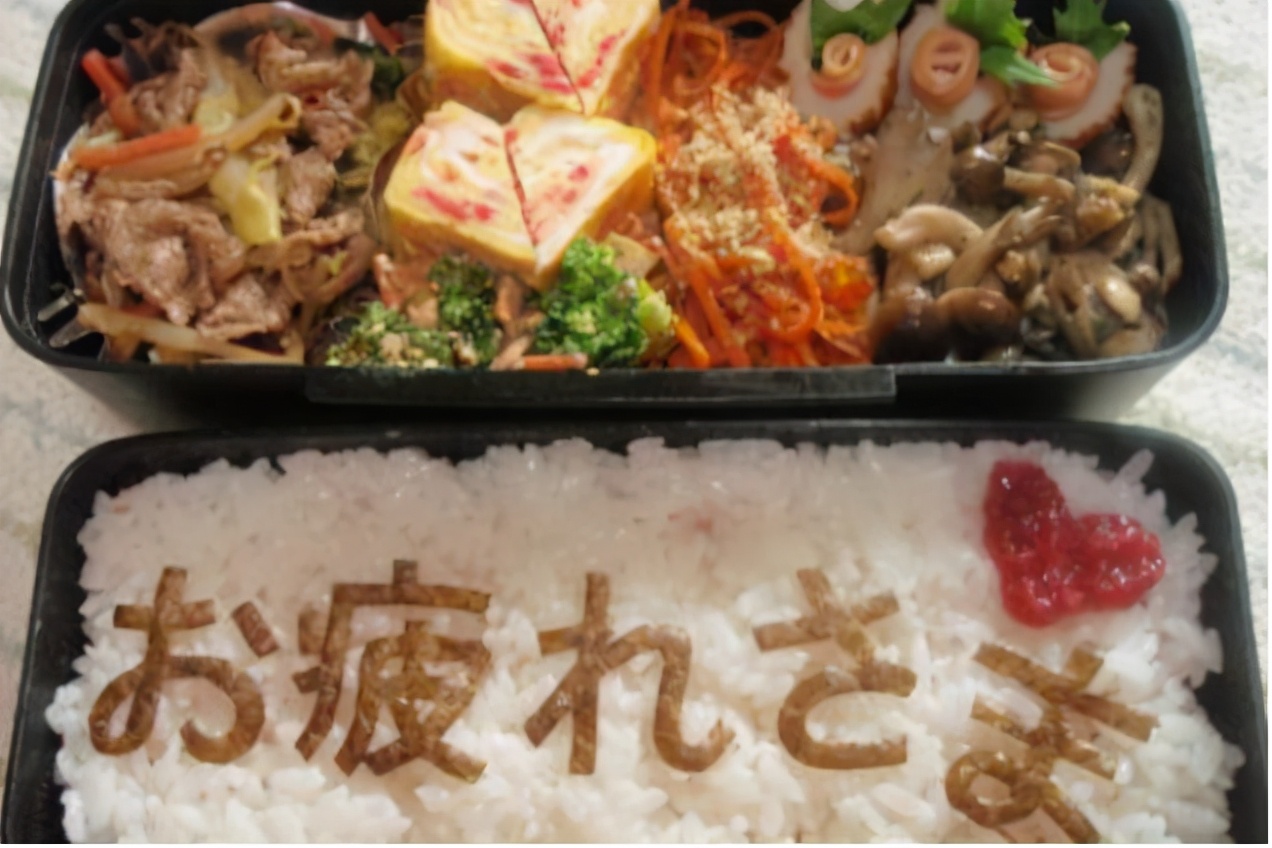Japanese wife quarreled with her husband and made a "revenge bento ...