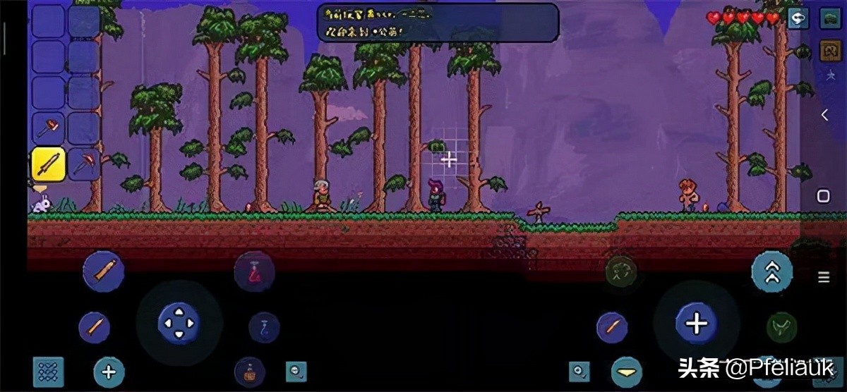 Terraria 1.4 Chinese version - iNEWS