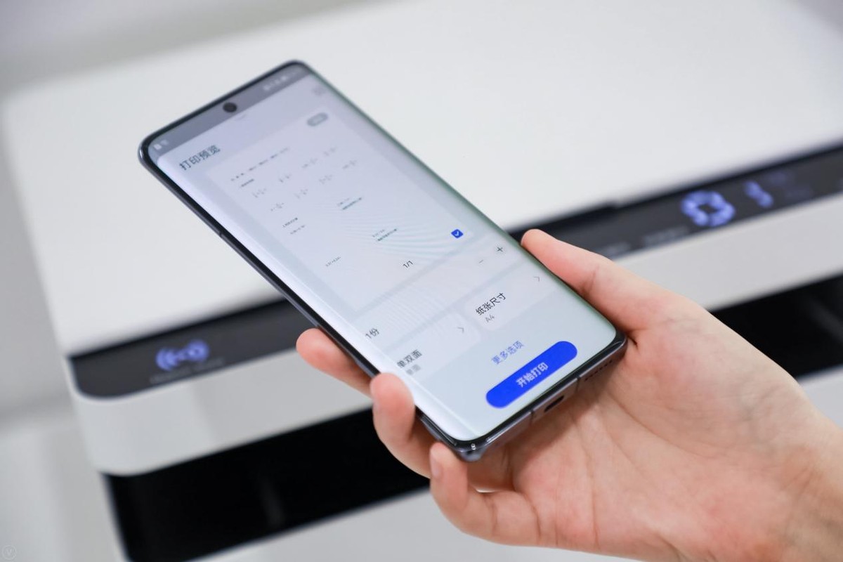 New smart office equipment, Harmony printer Huawei PixLab X1 solves the ...