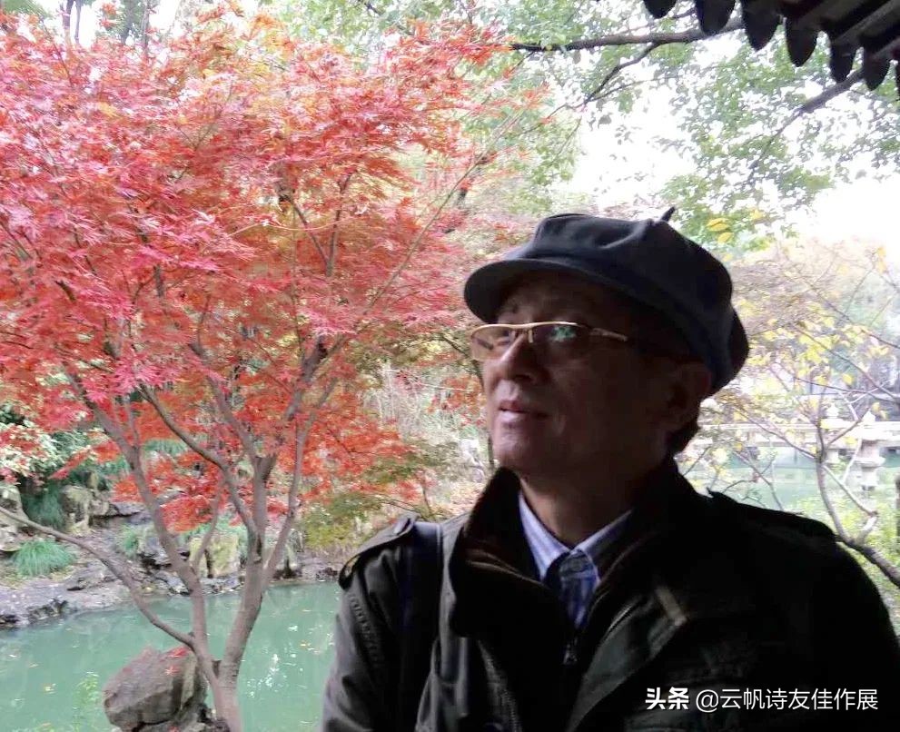 "Autumn by Contemporary Masters" Volume by Yang Yiming (Part 2) - iNEWS