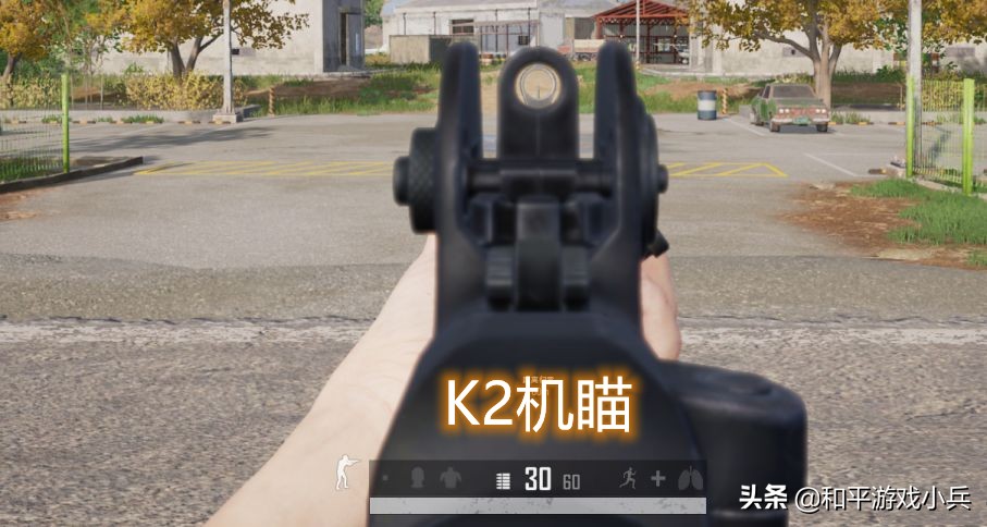 PlayerUnknown's Battlegrounds: The new weapon K2 debuts, the output ...