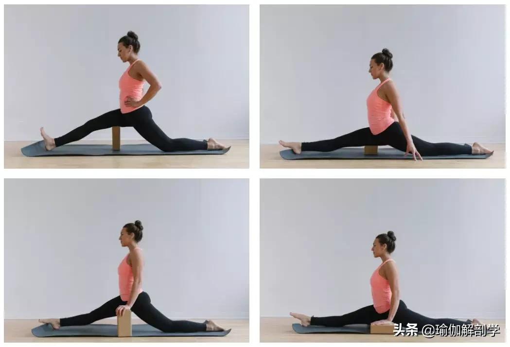 I often practice these 2 moves, beginners get yoga splits, it's really ...
