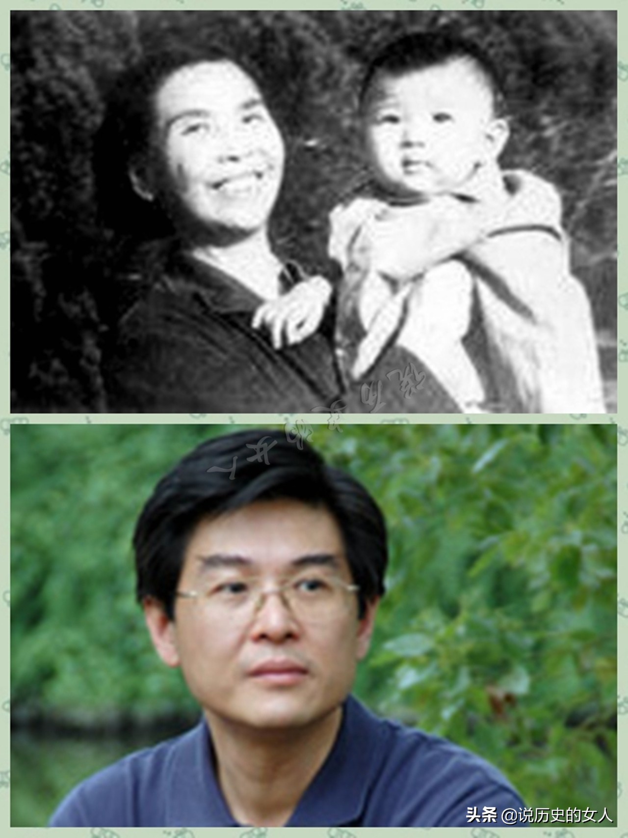 How are the descendants of He Zizhen? Grandson was doted by Mao Zedong ...