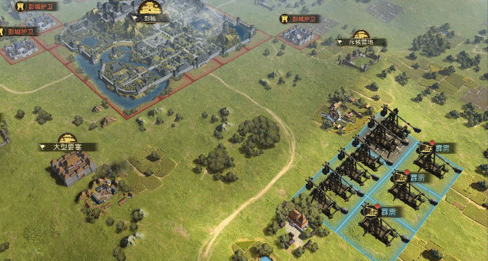 "Inside and Outside of the City Wall" game: Siege is the only one ...