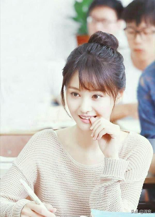 Leave the sweetest smile, maybe this is your best work, goodbye, "Bei ...