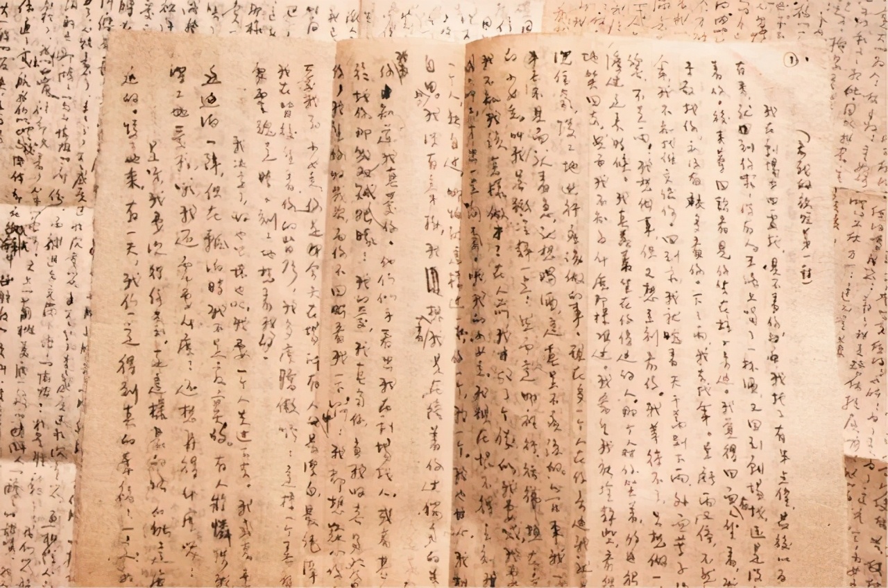 Zheng Xiu loves Cao Yusheng by mistake. He hasn't let go of his divorce ...