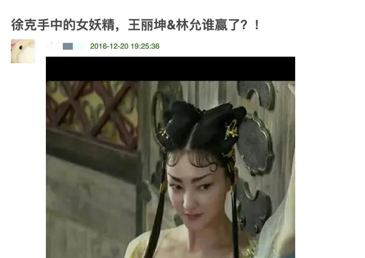 Ghost director Tsui Hark: I'm good at developing feminine beauty!It's ...