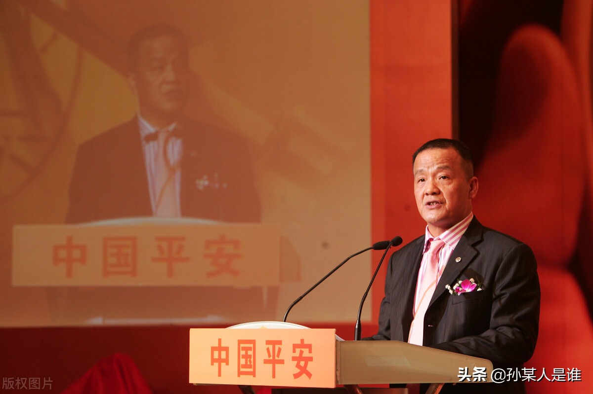 "The messenger" Ma Mingzhe, how did you "run" Ping An Insurance in the ...