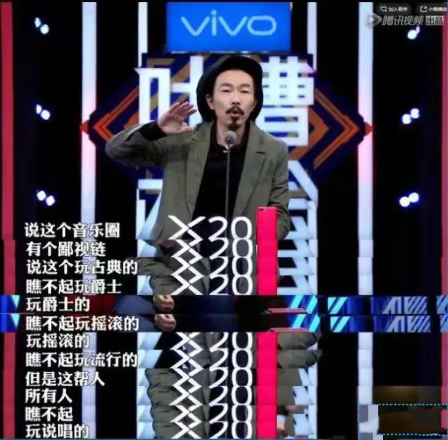 What is the nature of the contempt chain?What is the existence of the ...