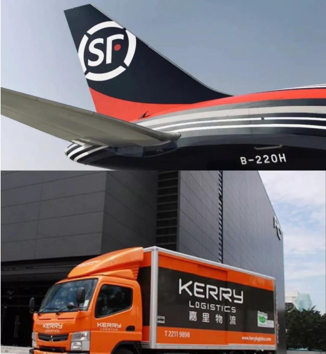 SF Express plans to acquire Kerry Logistics, and its market value hits ...