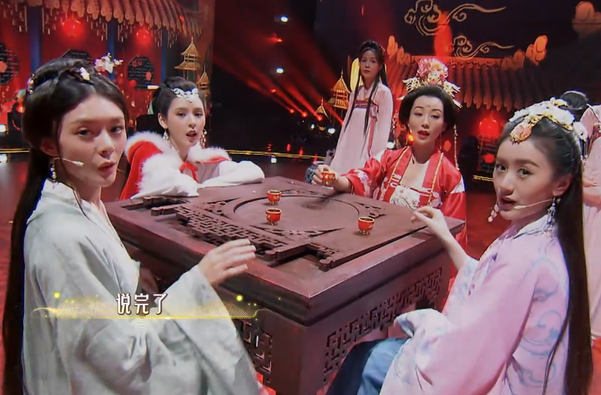 Actress large-scale cos scene: Zhang Yuxi is pure and Fu Jing is ...