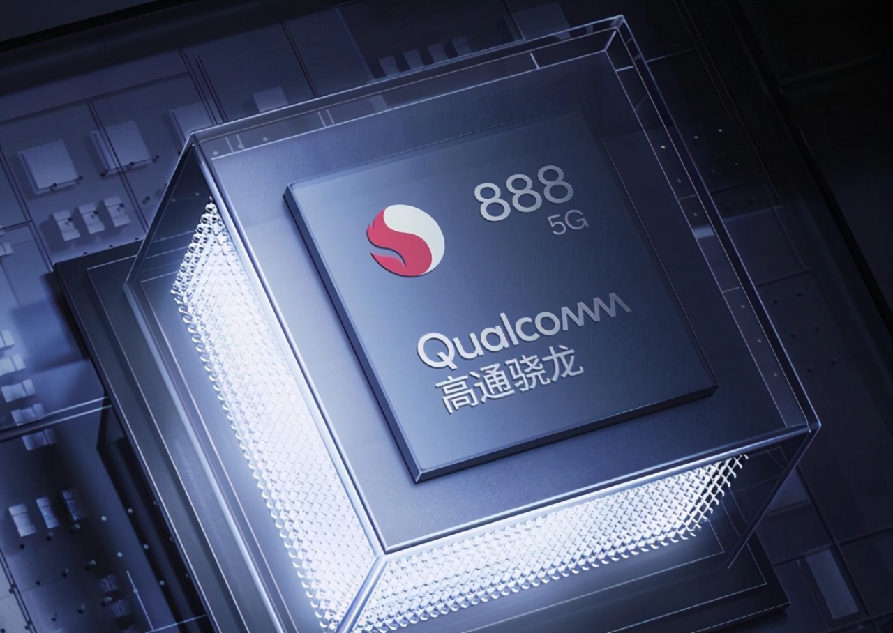 Mobile phone chip performance ranking: Kirin 9000 Samsung 2100 second ...