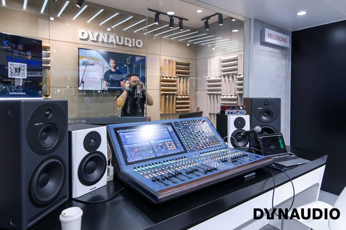 Dynaudio "Consequence Supreme" Brings Arbiter to Reproduce Guangzhou ...